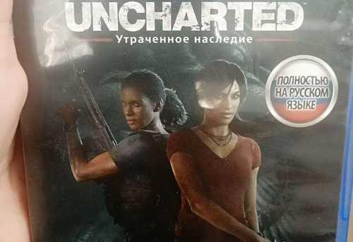 Uncharted Утраченное Наследие PS4