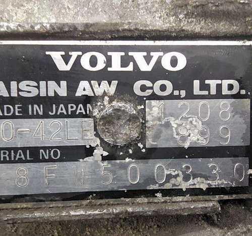 АКПП для Volvo V70 2000 50-42LE 2.5