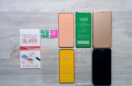 На Xiaomi mi 12 lite стекло пленка чехол поклейка