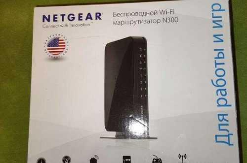 Wi-Fi роутер Netgear N300 jwnr2000v2