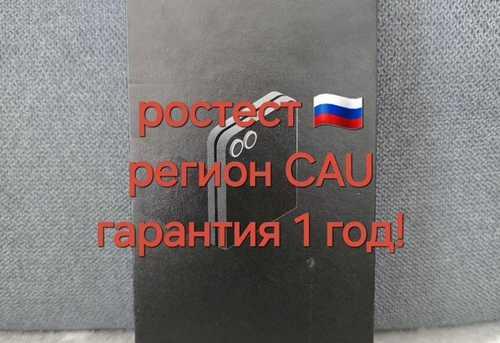 Samsung Galaxy Z Flip 6, 12/512 ГБ