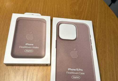 Finewoven iPhone 15 pro + wallet чехол