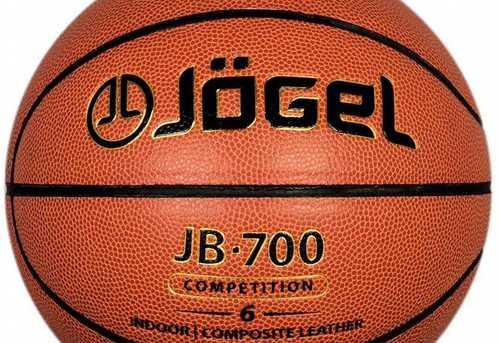 Мяч баскетбольный Jogel JB-700 6