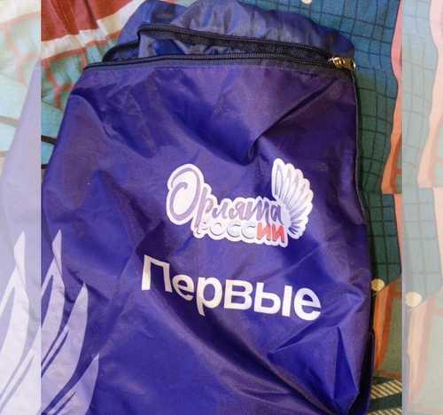 Свинка орлята России