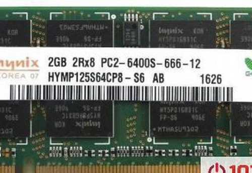 Оперативная память Hynix 2 гб DDR2 800 мгц sodimm