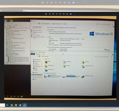 Моноблок HP 22-b080ur