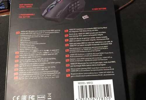 Компьютерная мышь Redragon Impact Elite M913