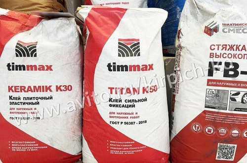 Timmax titan K50 Клей, 25 кг