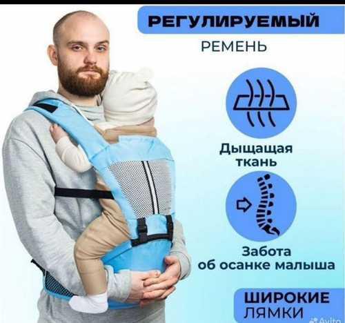 Эргорюкзак