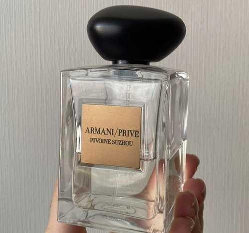 Giorgio armani prive pivoine suzhou