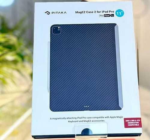 Чехол Pitaka MagEZ Case 2 для iPad Pro 11"