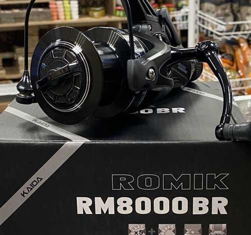 Kaida romik rm8000br