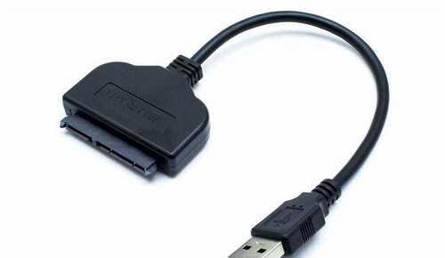 Переходник USB-3.0 - SATA lll HDS-USB42
