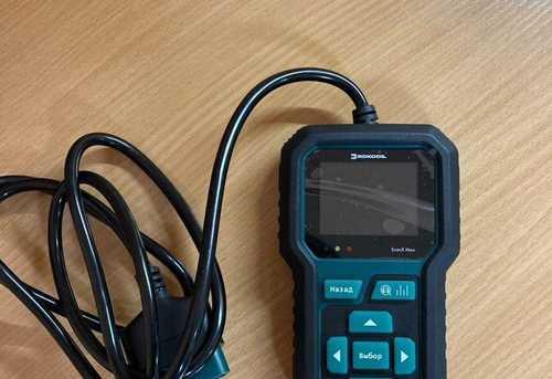 Автосканер OBD2 Rokodil ScanX Max 2