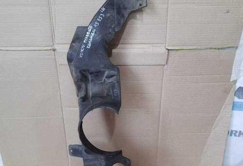 Кожух рулевой рейки правый Bmw X5 E53 M57D30 306D2