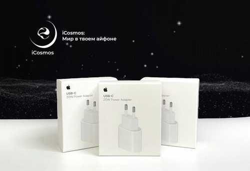 Блок-адаптер 20W на iPhone