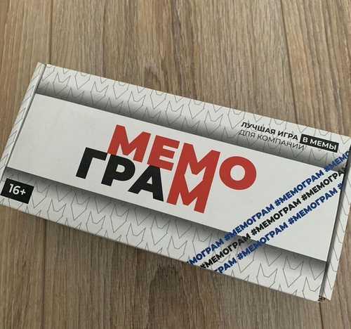 Настольная игра Мемограм, игра в мемы