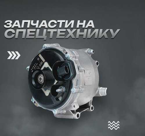 Вкладыш коленвала (коренной) (комплект) ( 0,25), D130mm Mercedes (V8)