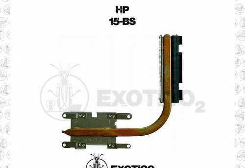 HP 15-bs Радиатор