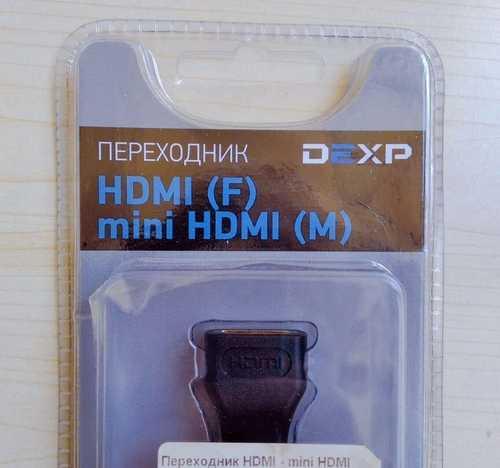 Переходник с hdmi (F) на mini hdmi (M)новый