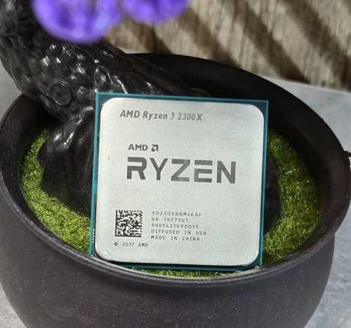 Процессор AMD Ryzen 3 2300X