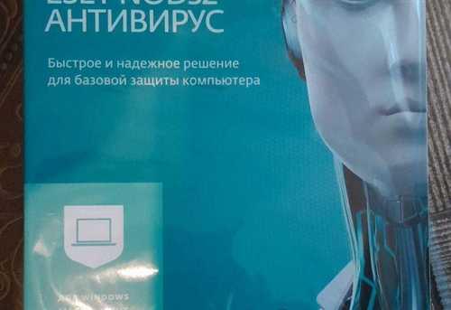 Антивирус Eset Nod32 3 пк 12/20 не распечатывали