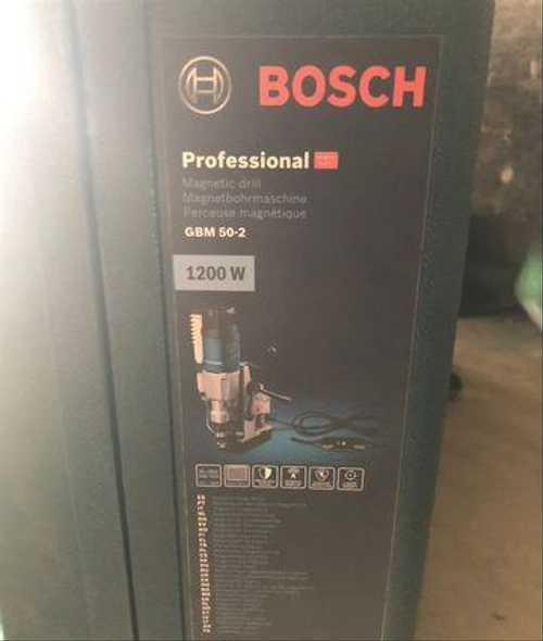 Станок сверлильный bosch GBM 50-2 (06011B4020)