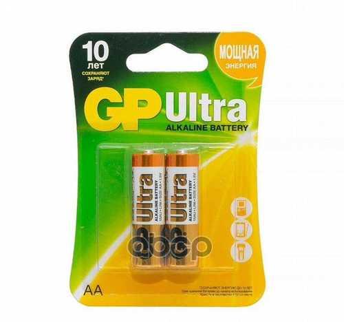 Батарейка алкалиновая GP Batteries Ultra Alkaline