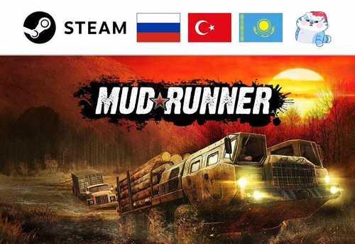 MudRunner (Steam)