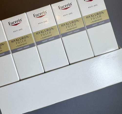 Eucerin hyaluron filler