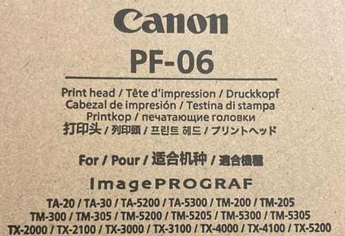 Печатающая головка canon PF-06, PF- 04