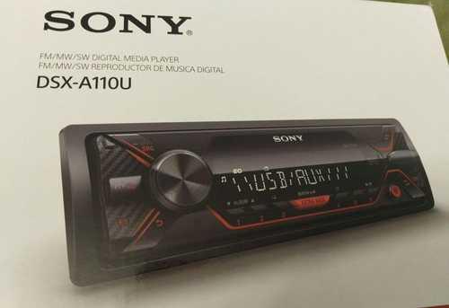 Магнитола Sony DSX-A110U