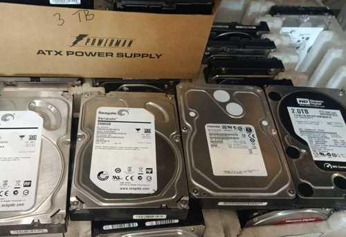 Жесткие диски 2Tb SATA б/у