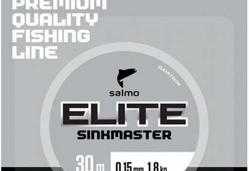 Леска Elite sinkmaster/Salmo/ 30м, 0.20мм-3.55кг