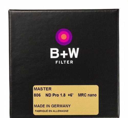 B+W master 806 ND MRC nano 82mm нейтрально-серый ф