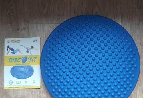 Воздушная массажная подушка Gymnic Disc o sit