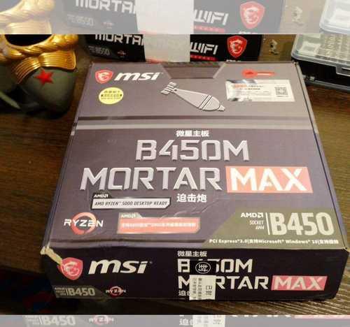 MSI b450m mortar max AM4