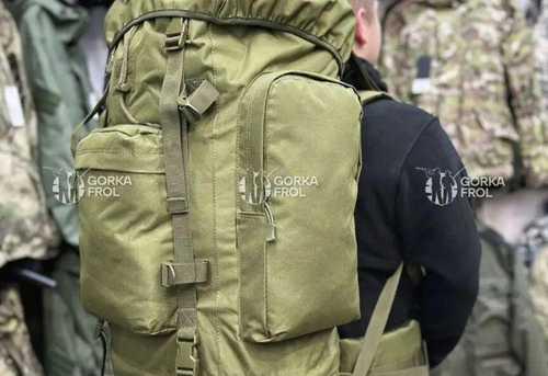 Рюкзак тактический 100л