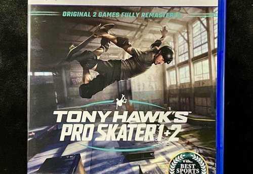 Tony Hawk's Pro Skater 1 + 2 PS5