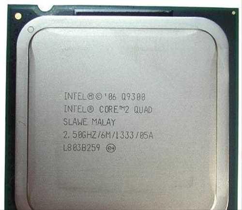 Процессор Intel Core 2 Quad Q9300 2.5/6М/1333 (Soc