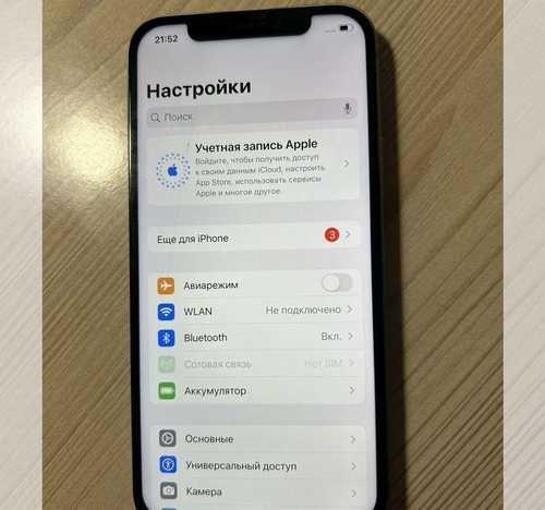 Дисплей iPhone 12