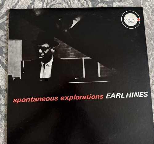 Earl Hines – Spontaneous Explorations VG /VG 