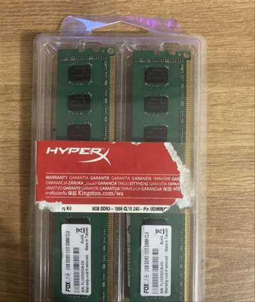 Оперативная память ddr3 8 gb(2x4) 1866 Hyper X