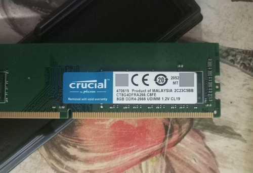 Оперативная память ddr4-2666 8gb udimm 2666