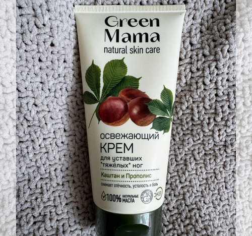 Освежающий гель для уставших ног green mama