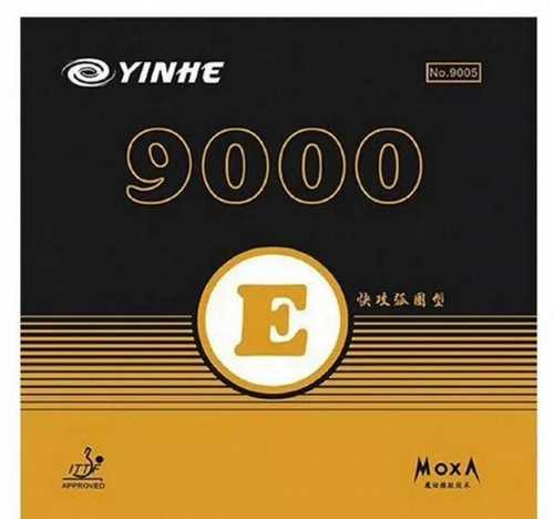 Накладка для теннисной ракетки Yinhe 9000 E medium