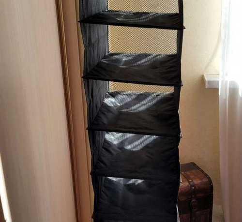 Кофр IKEA подвесной
