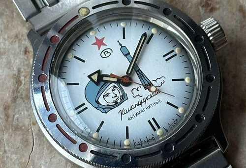 Часы Восток Командирские Амфибия Гагарин, СССР