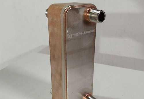 Теплообменник пластинчатый SN04-40125 кВт 1960 л/ч