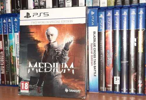 The Medium Two Worlds Special Edition ps5